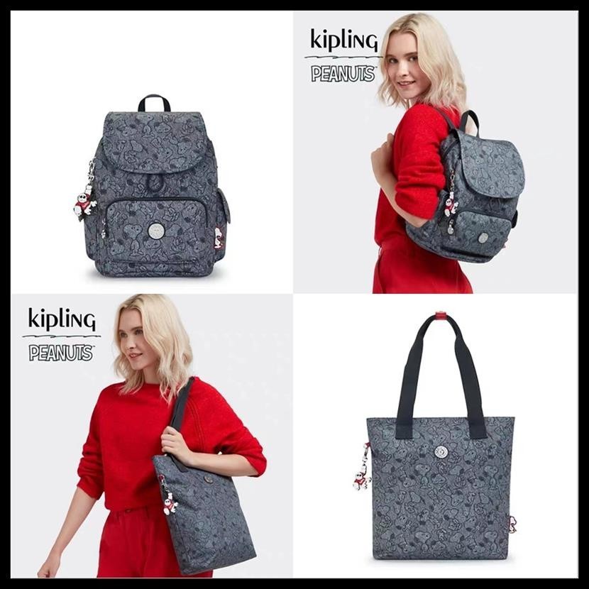 Kipling New Style Peanuts/Snoopy Joint Series Backpack/Fashion Travel ...