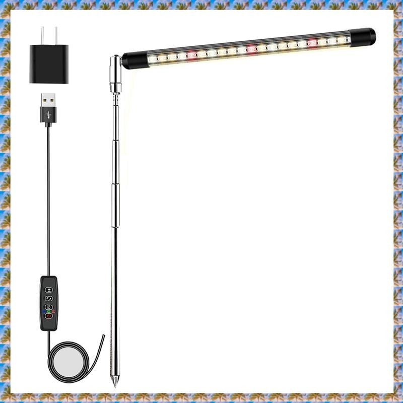 (M S)Full Spectrum LED Grow Lights 3 Lighting, Auto Timer 3/9/12H US ...