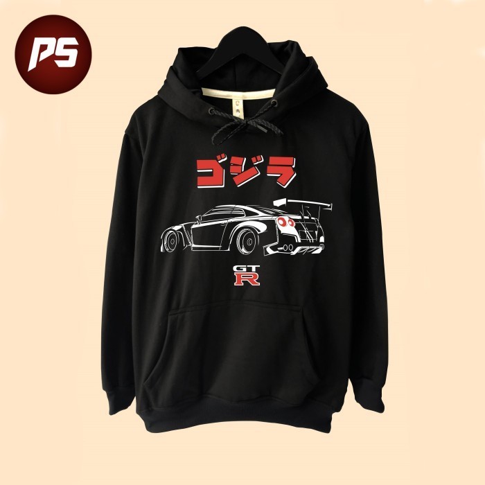 Hoodie Jacket Gtr Skyline R35 Godzilla Jdm | Shopee Singapore