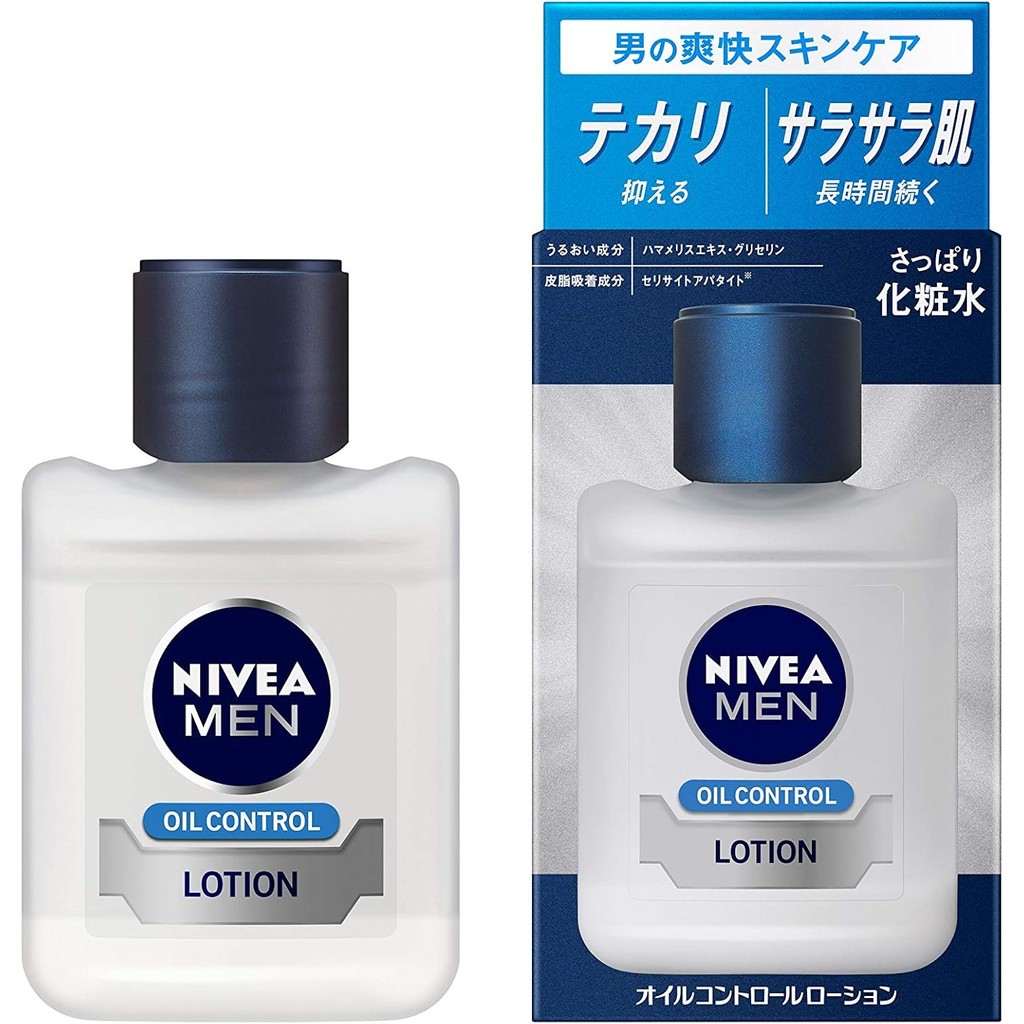 Nivea Men Oil Control Lotion [Men's Lotion] [Oily Skin] [Protects ...