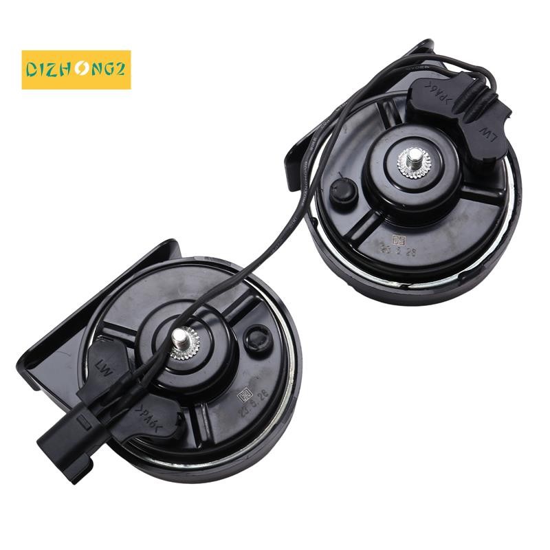 Car Electric Horns Car Horn Assembly BB5Z-13832A for Ford Explorer 2011 ...