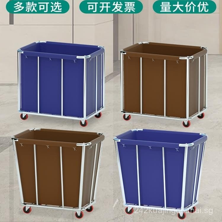 Stainless Steel Linen Cart Hotel Guest Room Service Cart Laundry Room ...