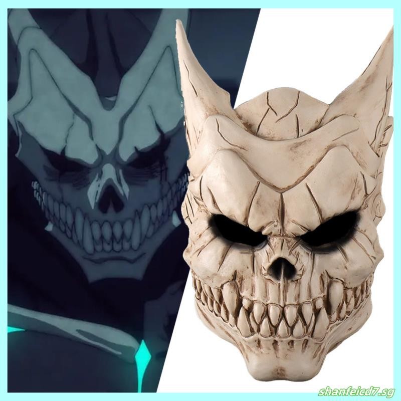 Japanese anime monster number 8 Kaiju No 8 Biye Kafka latex mask ...