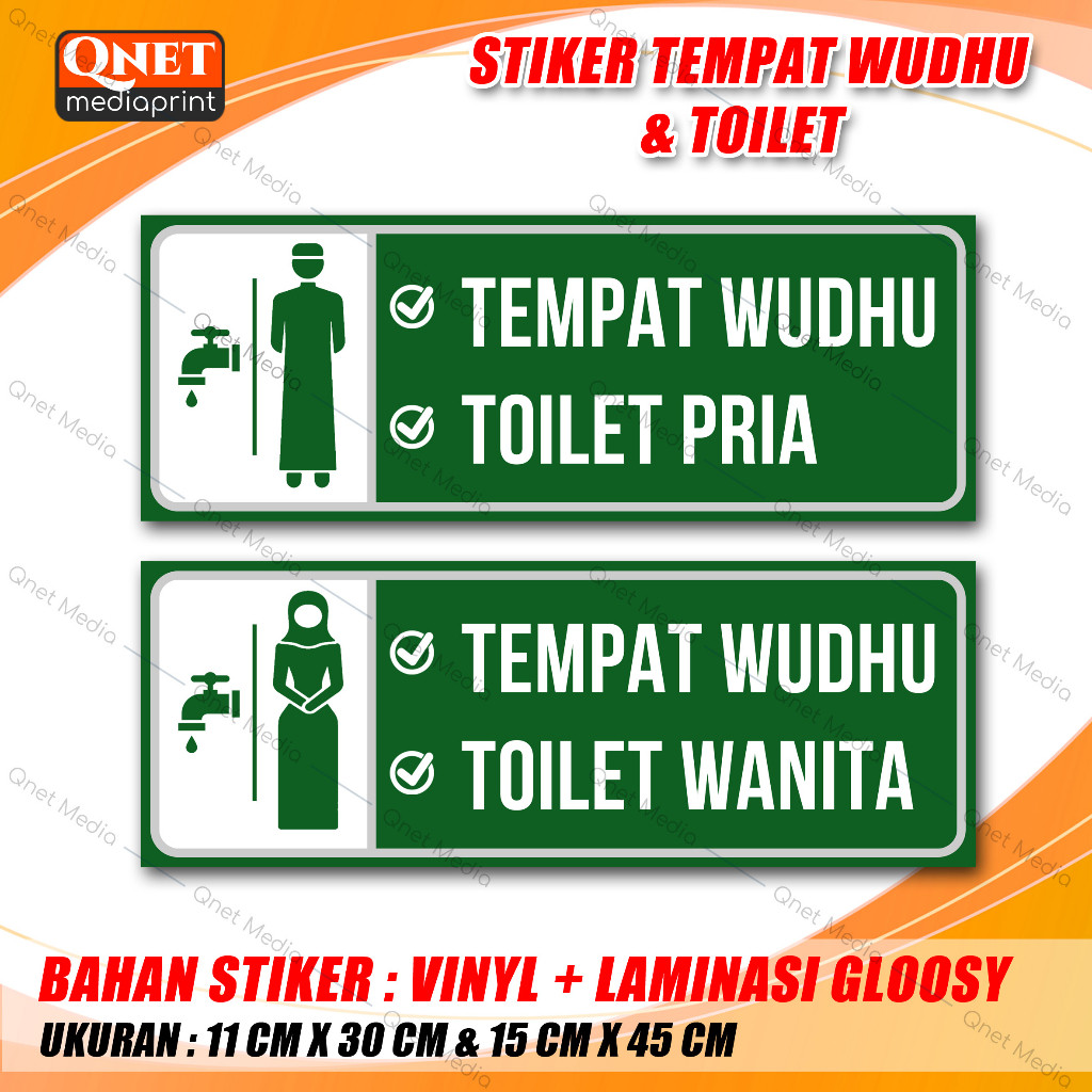 Wudhu & TOILET STICKER | Vinyl + GLOSSY LAMINATED MATERIAL | Shopee ...