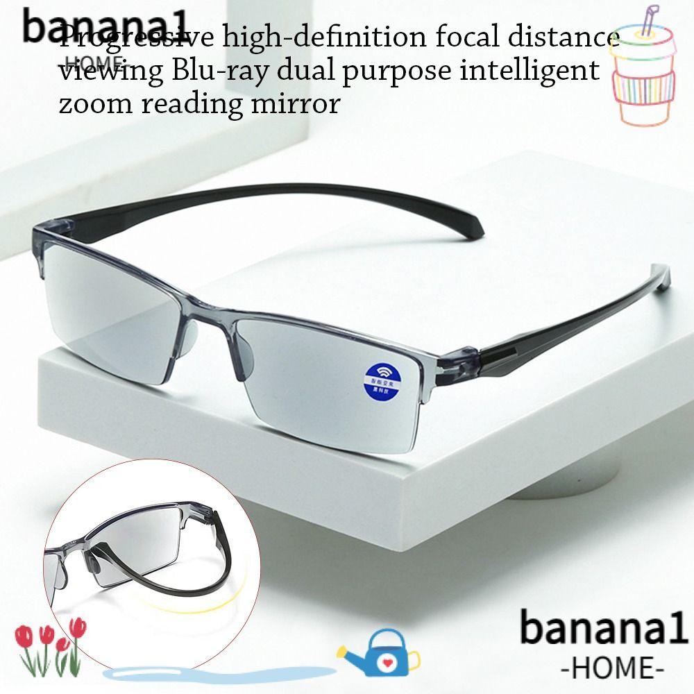 BANANA1 Automatic Zoom Eyeglasses, Smart Near Far Anti-Blue Light ...