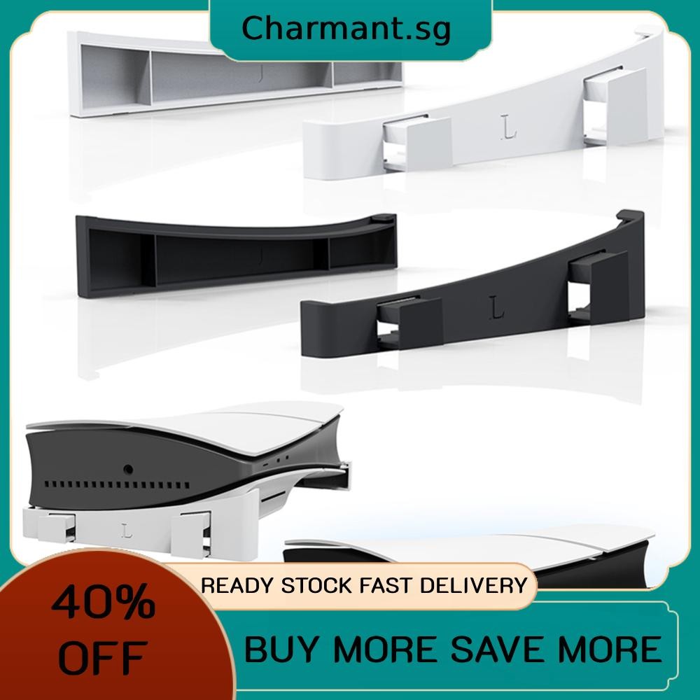 Horizontal Stand Space Saving Display Stand Side Stand Base for PS5 ...