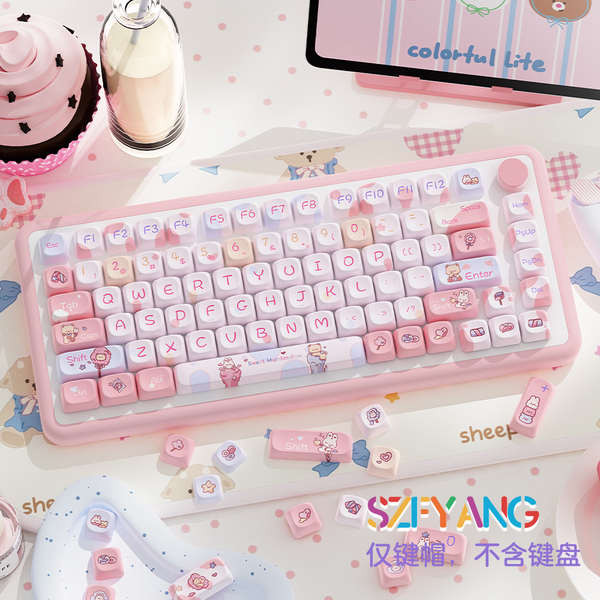 Logitech 112/120 Button Original Keycap Full Five-End Sublimation Class ...