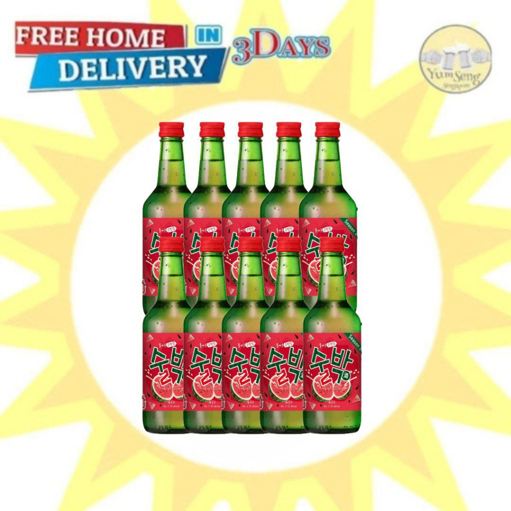 Gulp Gulp Watermelon Soju 360ml (Bundle of 10) | Shopee Singapore