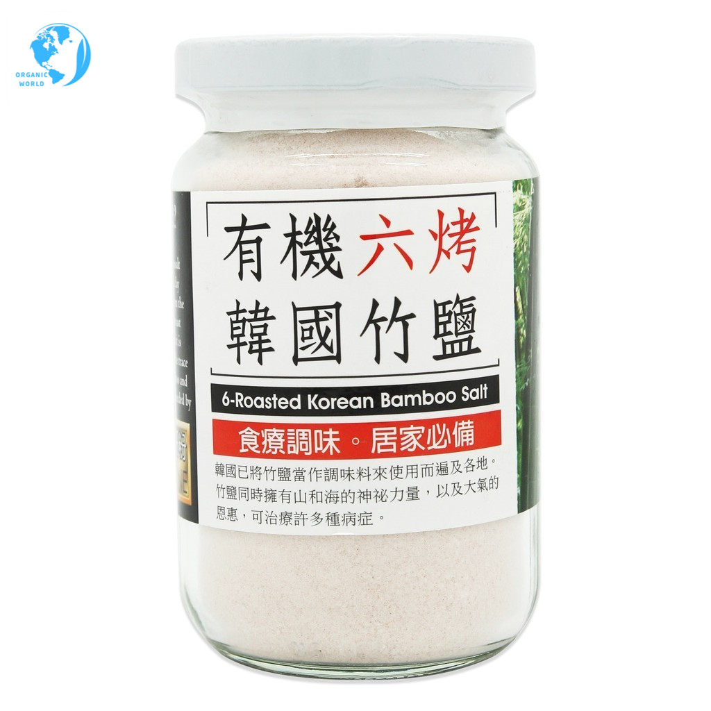 6-roasted Baking Bamboo Salt Organic Six-Roasted Korean Bamboo Salt ...