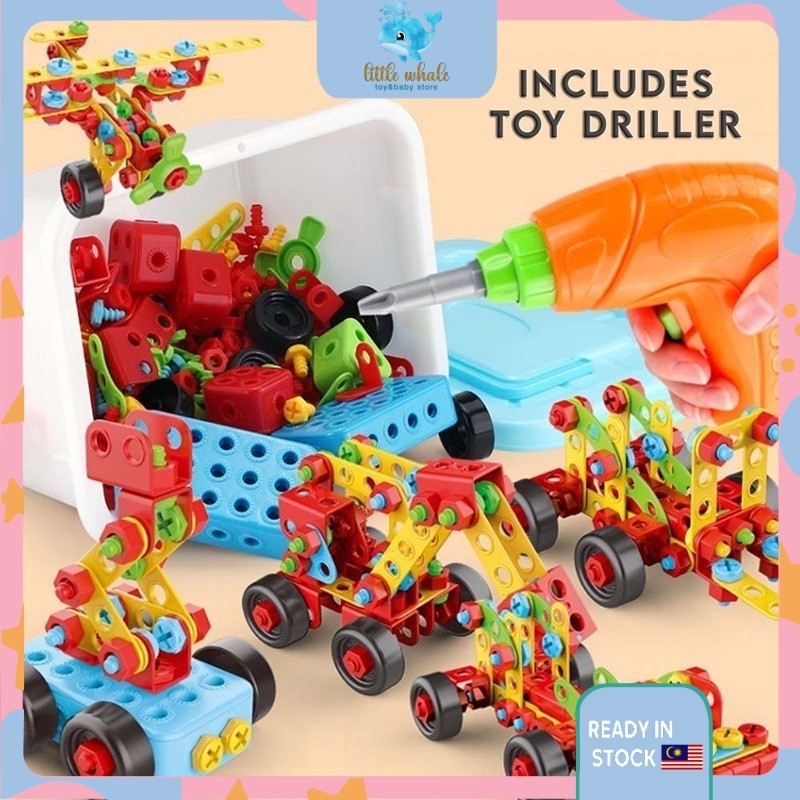 288pcs 404pcs 3D STEM Building Blocks Children Electric Drill Toy Set ...