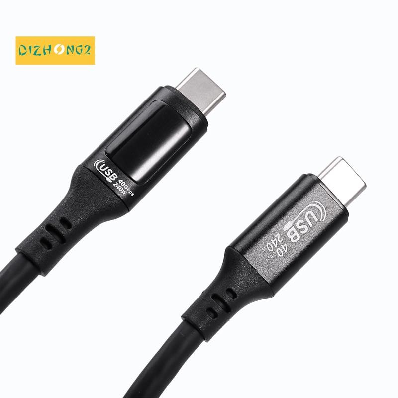 USB4 40Gbps PD240W USB C to USB C Data Cable USB-C to Type-C Cable Digital Display Data Cable ...