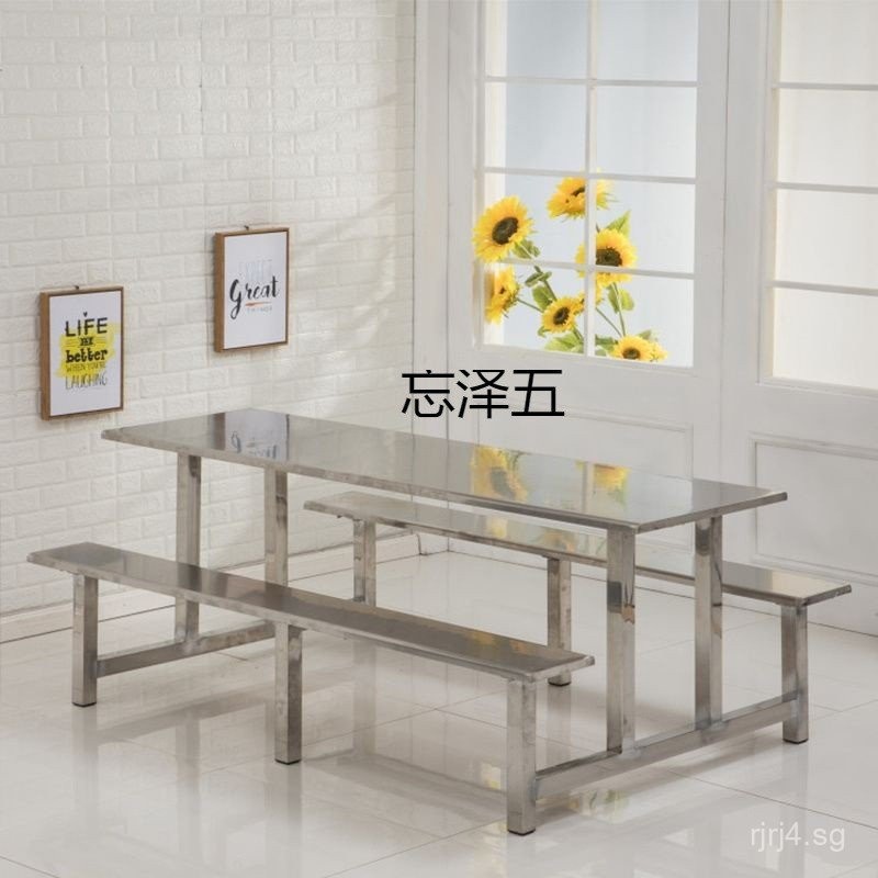 sx School Student Employee Canteen Dining Table Chair Factory Snack Bar ...