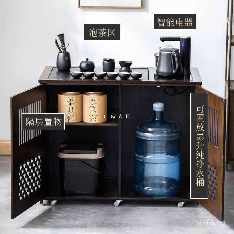 Mobile Tea Table Tea Table Home Balcony Solid Wood Small Tea Trolley ...