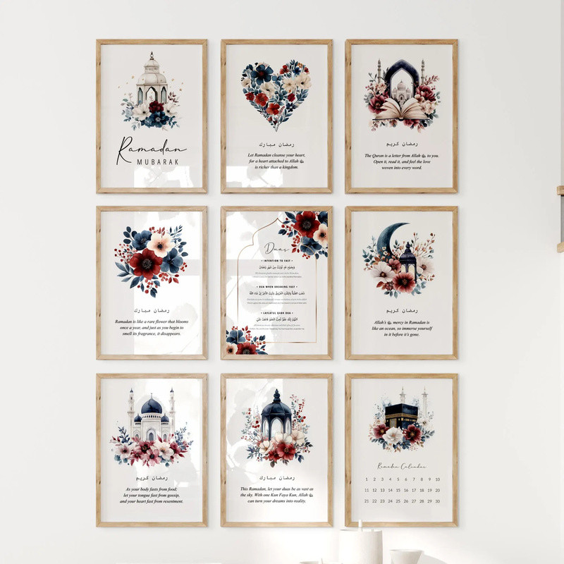 Set of 6 Ramadan Islamic Wall Art Islam Posters Ramadan Mubarak Art ...