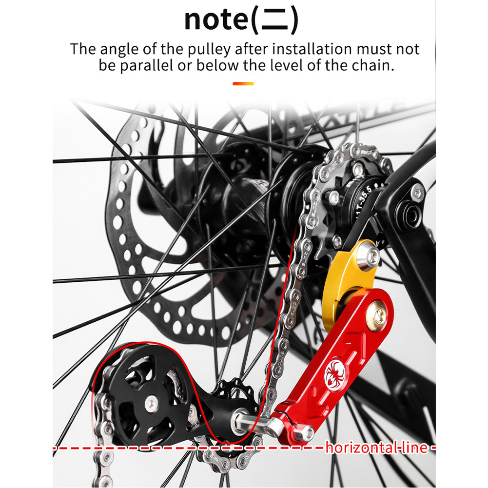 Single Speed Chain Tensioner Bicycle Chain Tensioner Rustproof for ...