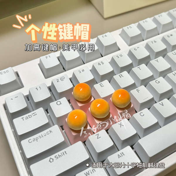 keycaps keycaps custom Manicure Heightened Unique Keycaps 4 Pieces Free ...