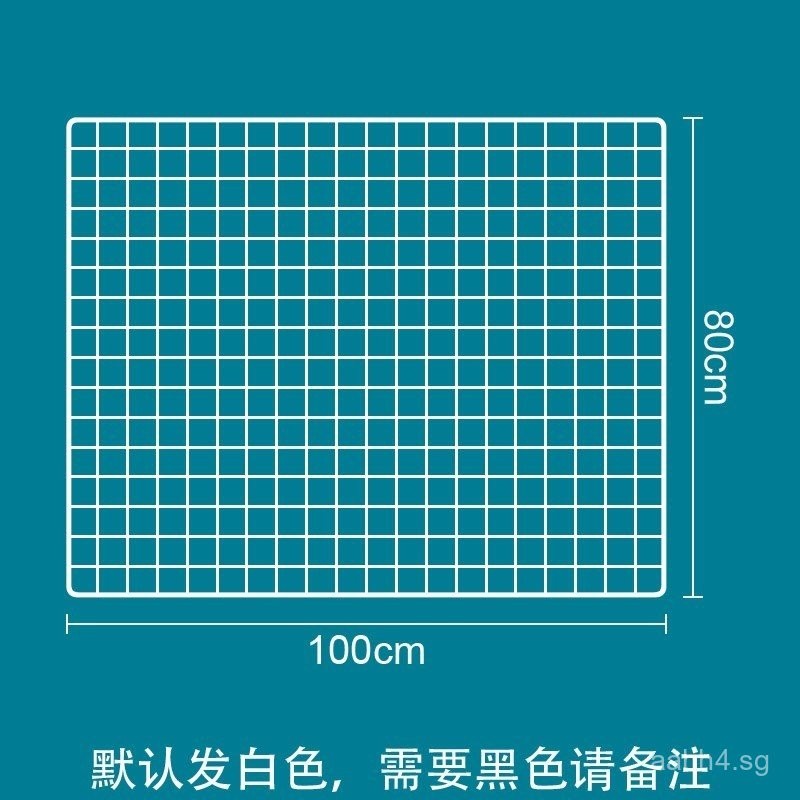 Pet Escape Prevention Grid Home Fence Cover Iron Wire Barrier Isolation ...