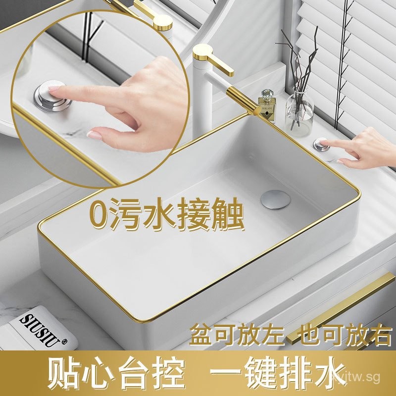 Wash Basin Laundry Basin Drainage Sink Basin Side Washing Machine ...