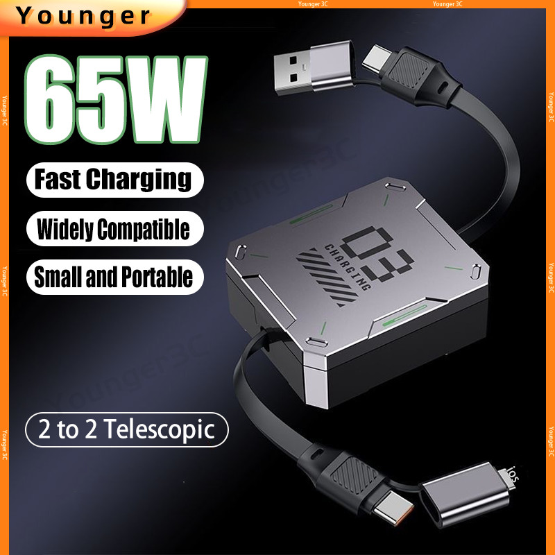 Mech 65W Super Fast Charging Cable,2 In 2 Telescopic Charger Cord,TPE ...