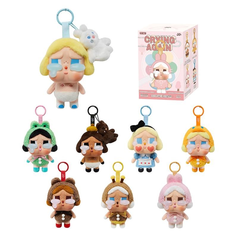 CRYBABY Crying Again Series-Vinyl Face Plush, Blind box, Mystery Box ...
