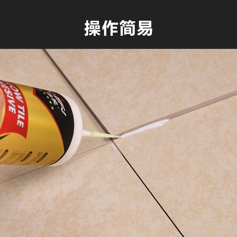 Vivo Tile Adhesive Strong Bonding Agent for Tiles and Wall Tiles ...