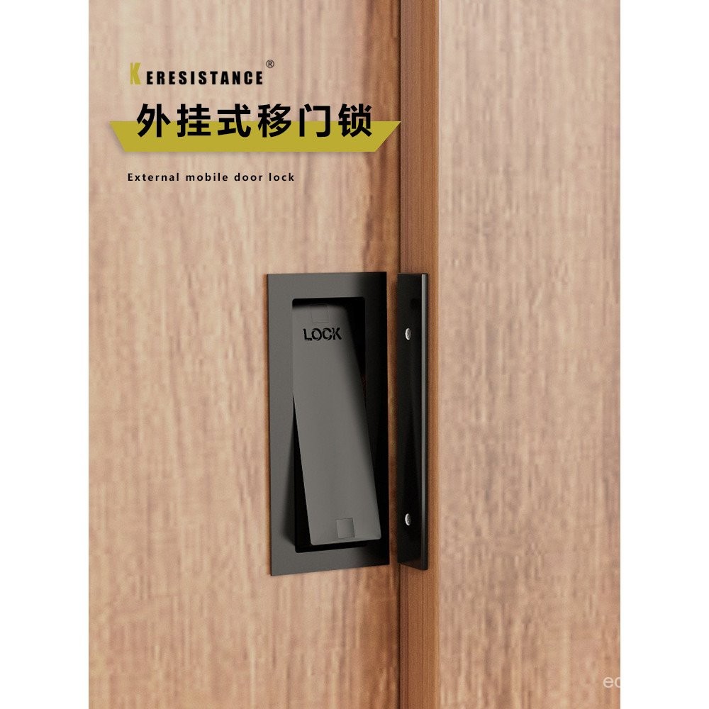 Minimalist External Hanging Sliding Door Lock Hidden Push-Pull Door ...
