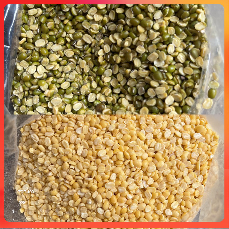 Peeled Green Beans, And Delicious Scale Shells, 500g Pack [San pham ...