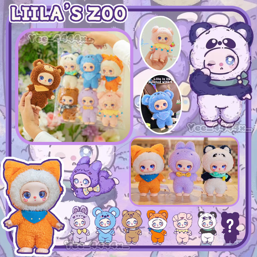 Liila's Zoo Plush Blind Box 1 Piece Cute Liila lucky Cat v2 Plush Doll with Movable Hand And ...