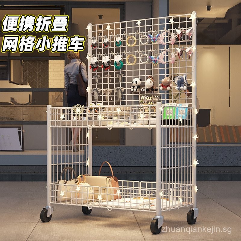 Night Market Stall Grid Promotion Display Counter Mobile Stall ...