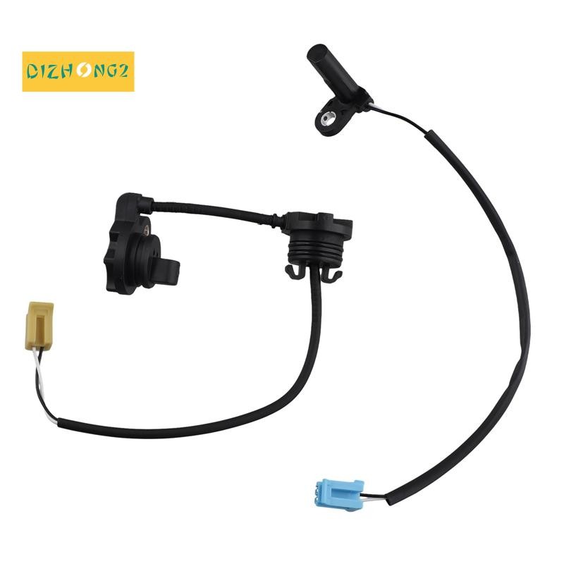 24231203 24276628 Transmission Input & Output Speed Sensor for ...