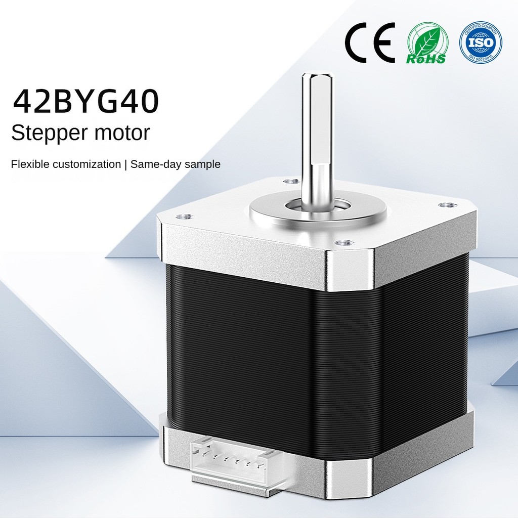 42 Stepper Motor 17HS4401 Mini AC Motor Suitable for 3D Printer High ...