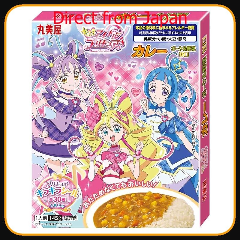 Marumiya Kimi to Idol Pretty Cure Curry Pork & Vegetable Sweet 145g ...