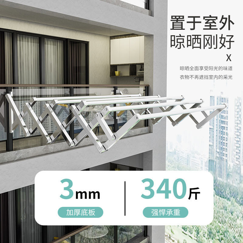 Balcony Outdoor Wall-Mounted Retractable Clothes Drying Rack Outdoor ...