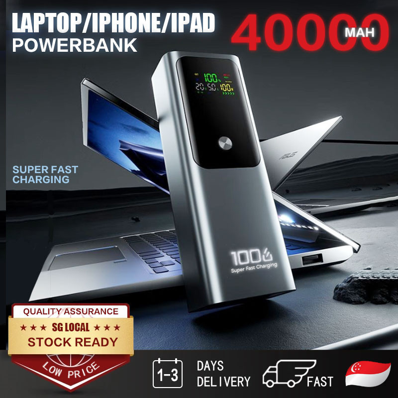 40000mAh 100w Super Fast Charging Laptop Powerbank Portable Charger ...