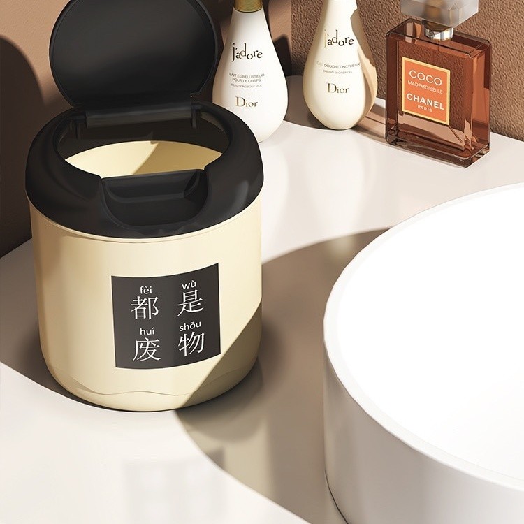 SG Hot Sale Desktop Trash Bin Cute Small Size Mini and Simple ...
