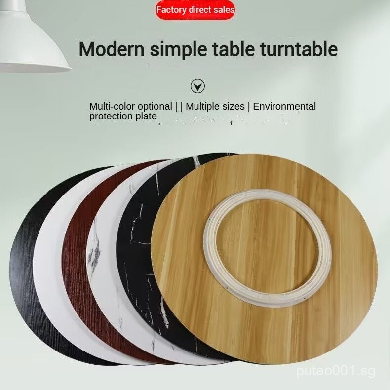 Round Lazy Susan Wooden Rotating Disc Simple Dining Table Turntable ...