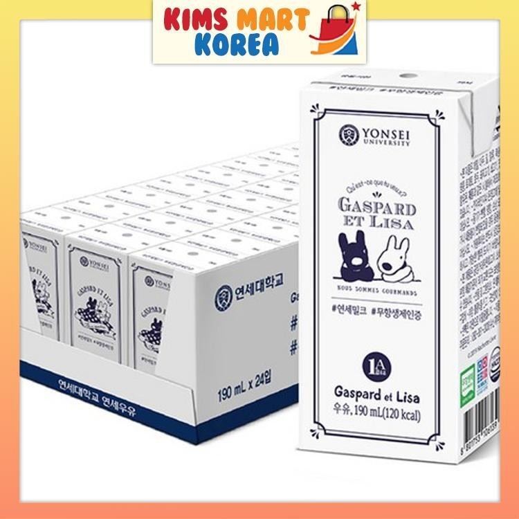 Yonsei Milk Antibiotic-free Certification Milk Korean Food 190ml x ...