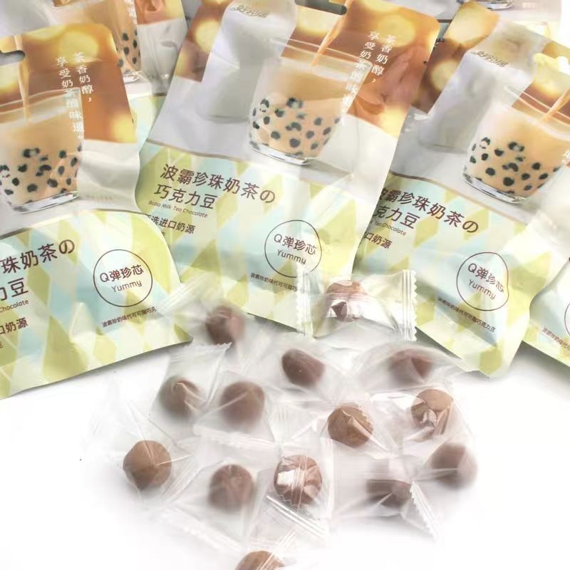 Chocolate Bubble Tea candy Gummy Candy Brown Sugar Boba Bubble Tea ...