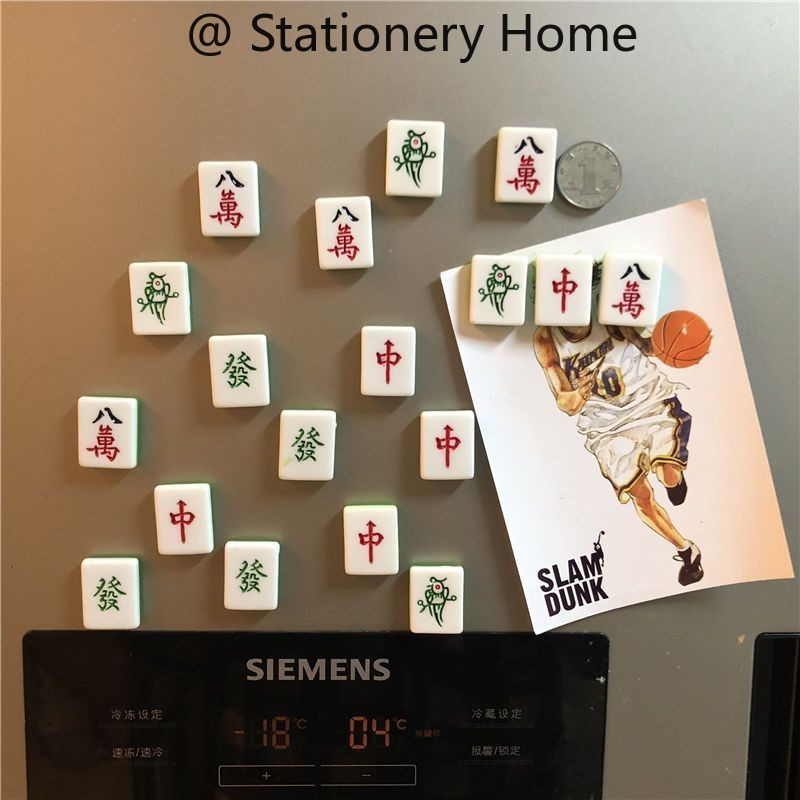 China-Chic Mahjong Refrigerator Magnet Funny Decoration Magnetic Stick ...