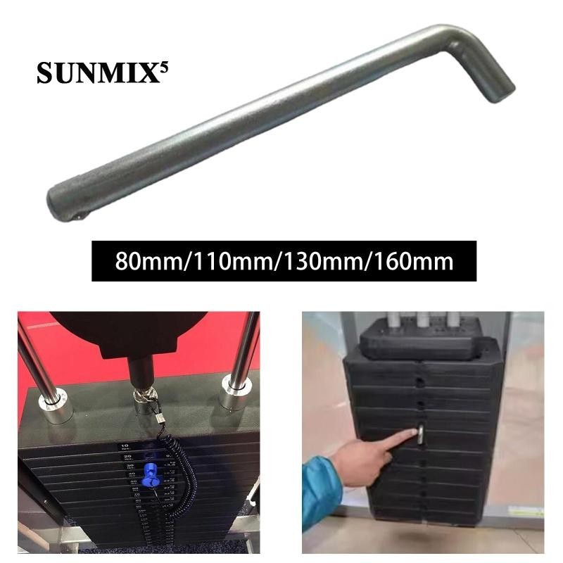 [ Weight Stack Pin Weight Pin Weight Machine Pin for Gym Equipment ...