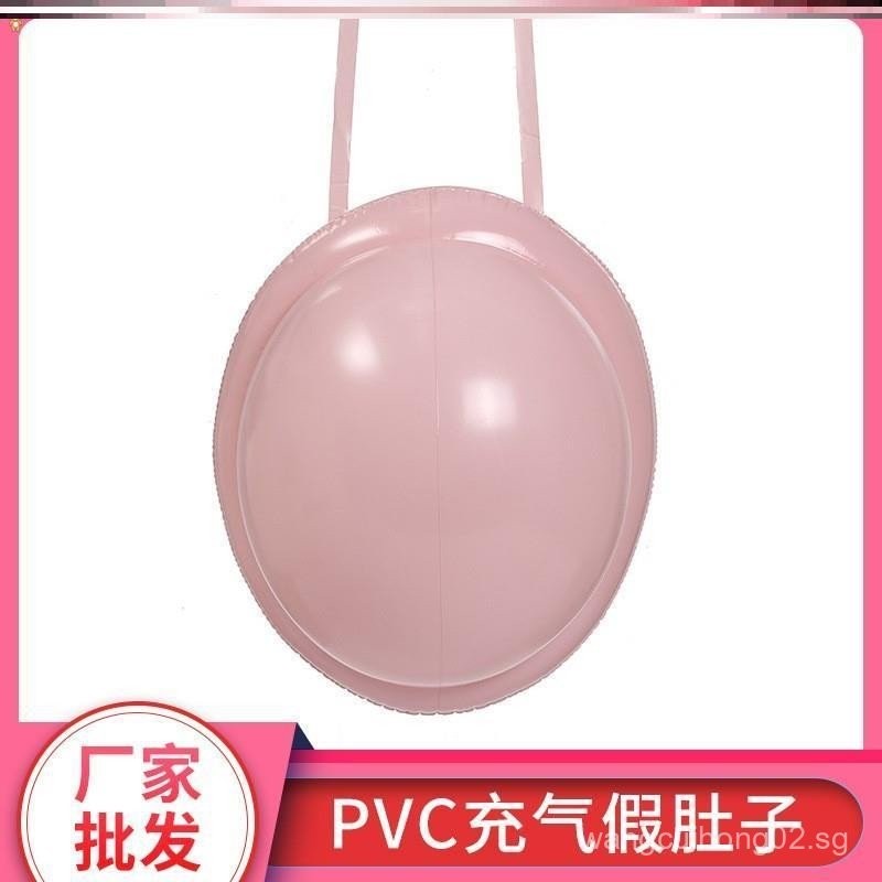 Spot Goods PVC Inflatable Fake Belly Pregnant Woman Simulation Prop ...