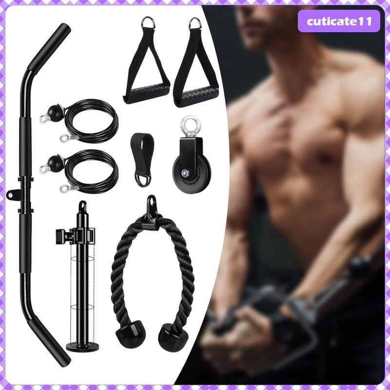 [Cuticate1] Weight Cable Pulley System Fitness Equipment Pulley Cable ...