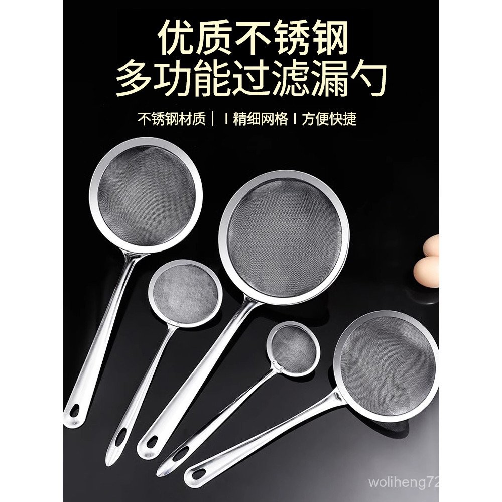 Foam Spoon Stainless Steel Oil Separator Spoon Oil Skimmer Household ...