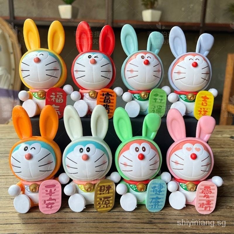 Cartoon Car Desktop Decoration Birthday Gift Doll Doraemon Rabbit Luck ...