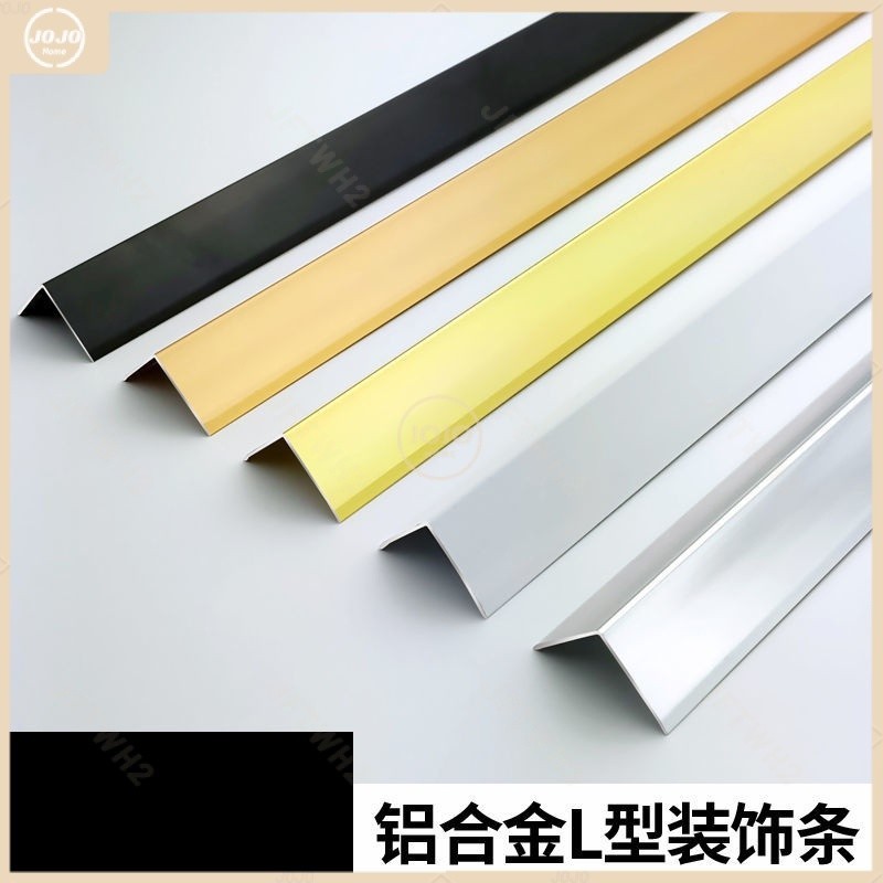 Corner Guard Strip Aluminum Alloy Corner Wall Protector Protection Bar ...