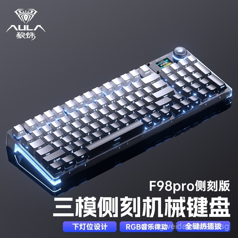 Tarantula F98Pro Side Engraved Custom Mechanical Keyboard Transparent ...