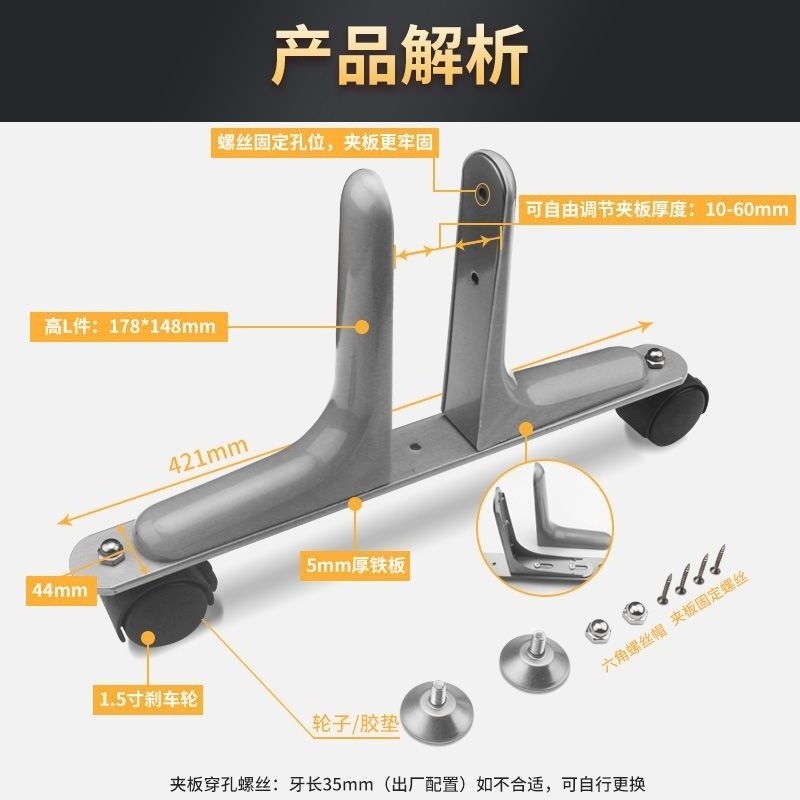 Office Partition Screen Divider Entrance Floor Fixed Base Tripod ...