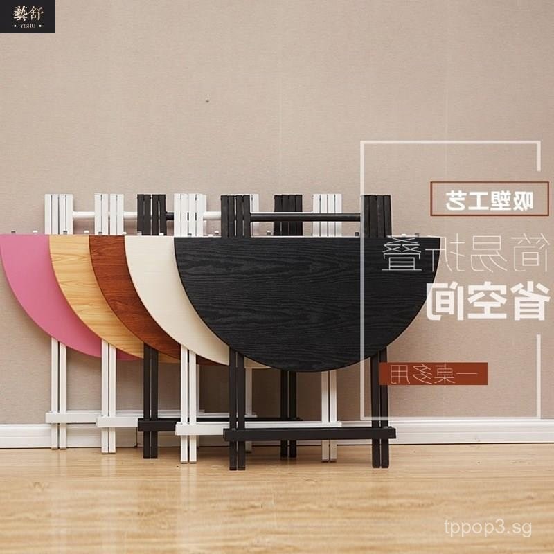 Portable Round Folding Dining Table u Stackable Outdoor Living Room ...