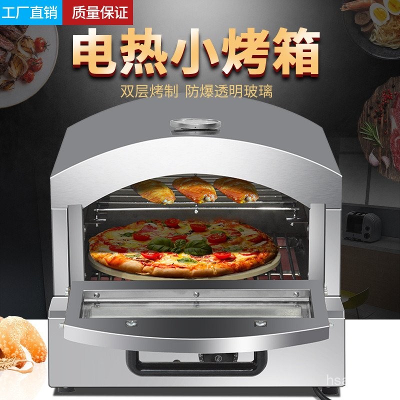 Electric Hot Pizza Oven Commercial Small Electric Oven Portable Pizza ...