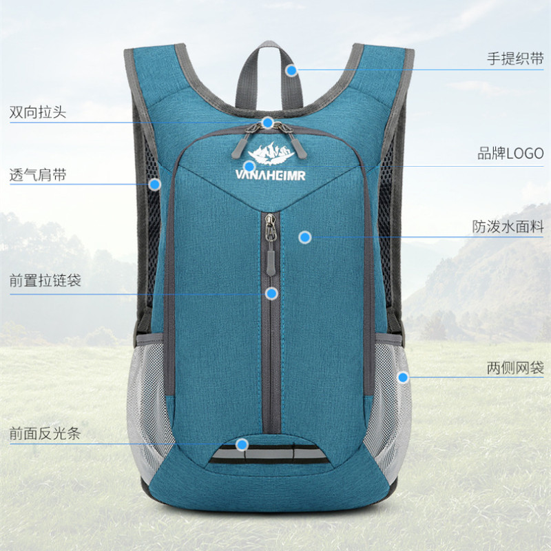Black Banana Sports Backpack Men Waterproof Foldable Leisure Outdoor ...
